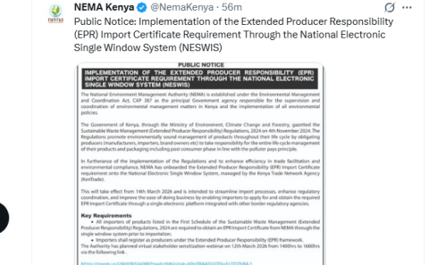 NEMA to implement mandatory EPR import certificates starting March 14 ...